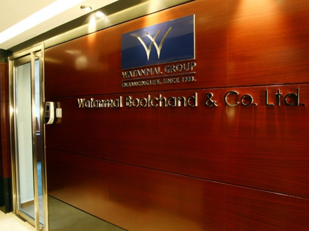 Watanmal Group – Corpwell Interior Design Ltd | 堅煒室內設計公司